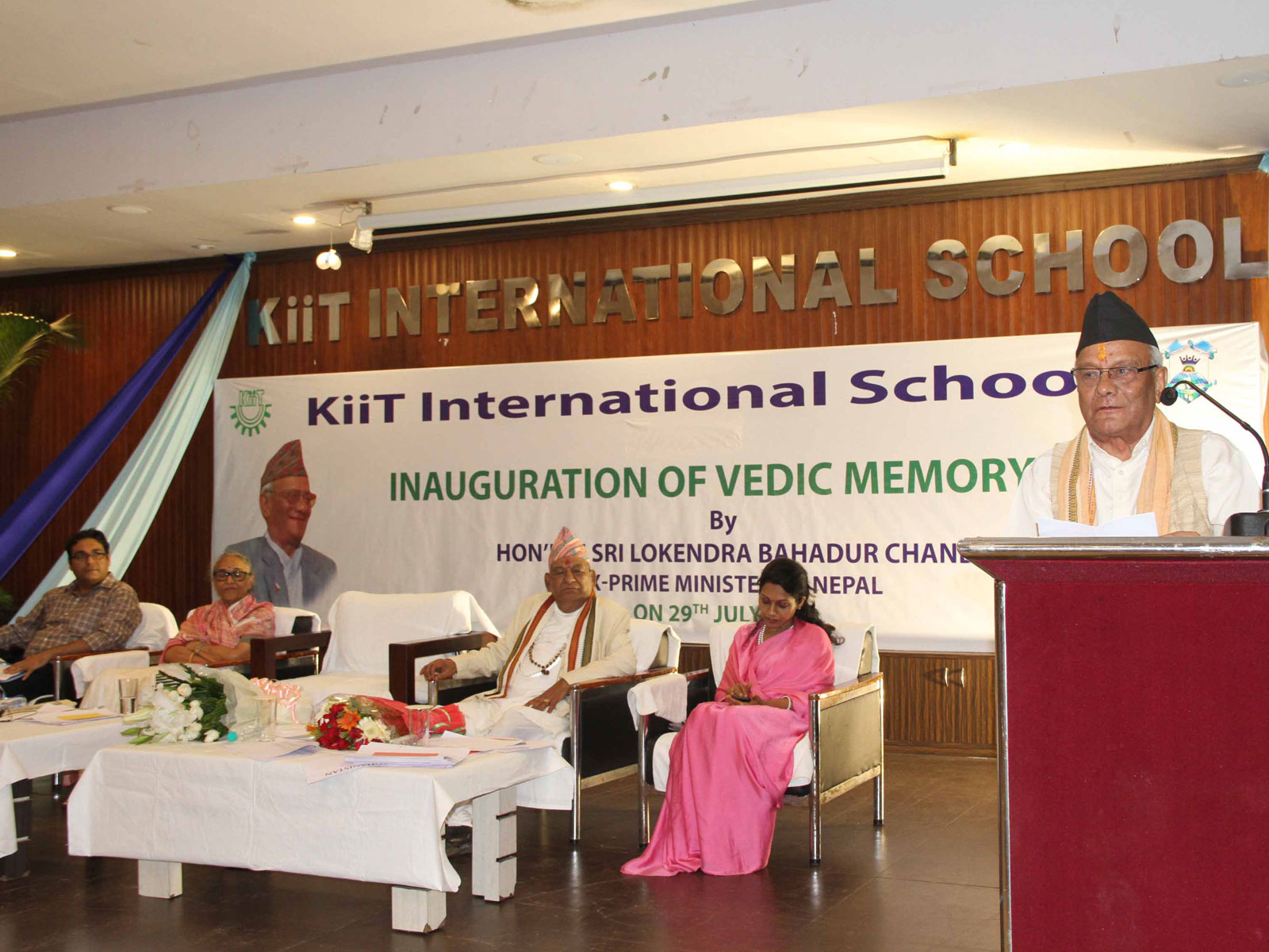 Vedic Memory Lab Inaugurated in KiiT International School | KIIT ...