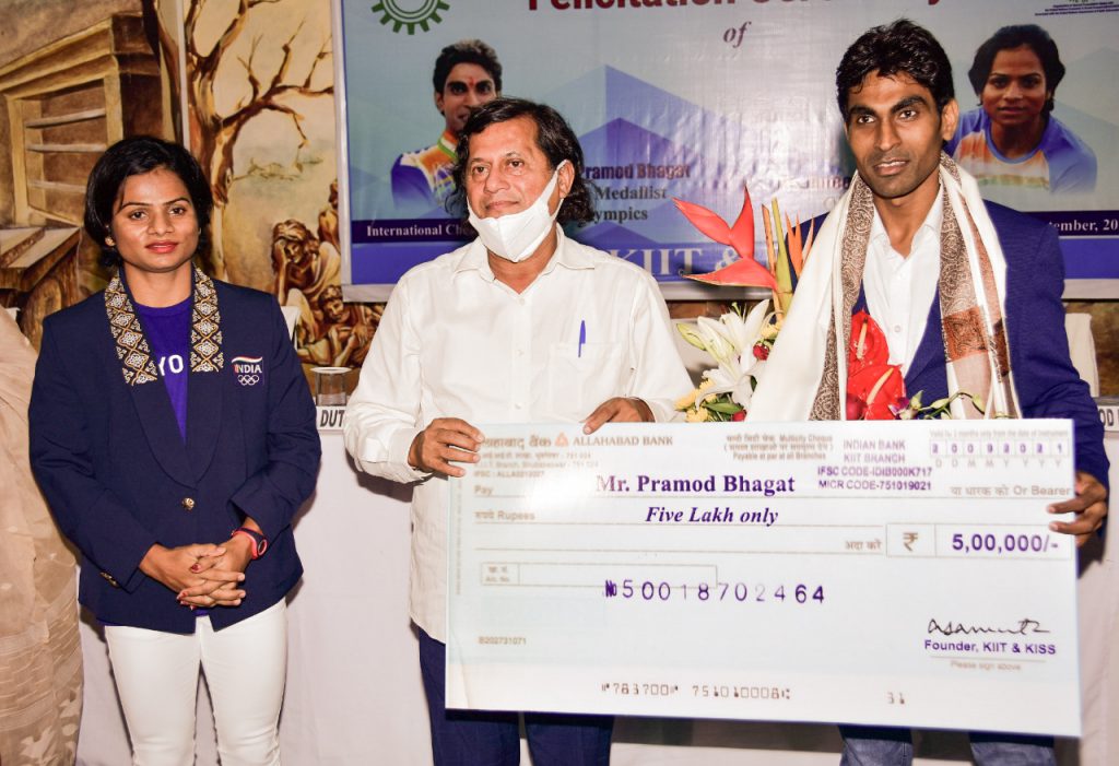 Olympians Felicitated at KIIT Two Stadiums of KIIT to be Named after ...