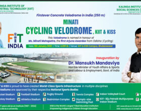 Awarded Prestigious UN ECOSOC Special